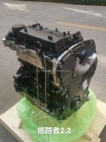 China 2.2L Diesel Engine Block for Ford Everest Kuga 1.6T CAF488WQ5 2.0T Easy Installation for sale