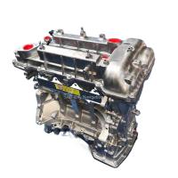 China Hyundai Kia CELESTA i30 i10 AVANTE VELOSTER K5 K2 K3 K4 SPORTAGE G4FD 1.6 Engine Code for sale