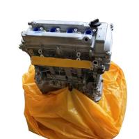 China 2AZ-FE Engine Assembly for Toyota Camry Corolla RAV4 Highlander Harrier Avensis 2.4L for sale