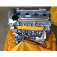 China 2AZ-FE Engine Assembly for Toyota Camry Corolla RAV4 Highlander Harrier Avensis 2.4L for sale
