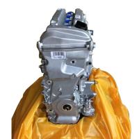 China 2AZ-FE Engine Assembly for Toyota Camry Corolla RAV4 Highlander Harrier Avensis 2.4L for sale