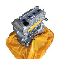 China 2AZ-FE Engine Assembly for Toyota Camry Corolla RAV4 Highlander Harrier Avensis 2.4L for sale