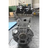 China 274kw Type Gas / Petrol Engine Auto Bare Motor Assembly for Ix45 SANTAFE KIA SORENTO KX7 for sale
