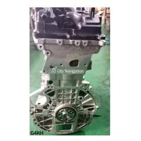 China 274kw Type Gas / Petrol Engine Auto Bare Motor Assembly for Ix45 SANTAFE KIA SORENTO KX7 for sale