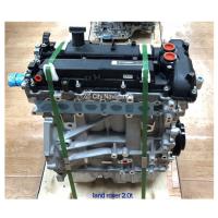 China Original Long Block Auto Engine Assembly Motor for Land Rover 2.0T Cylinder 4 for sale