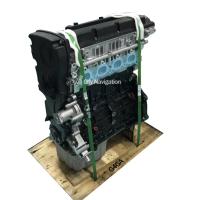 China Get the Perfect Fit for Your HYUNDAI 102kW Gas / Petrol Engine Assembly Motor G4GC for sale