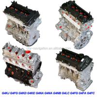 China Get the Perfect Fit for Your HYUNDAI 102kW Gas / Petrol Engine Assembly Motor G4GC for sale