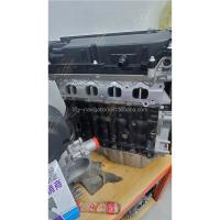 China f16d4 1.6L 78Kw Long Block Auto Engine Assembly for Chevrolet Cruze Aveo Buick Excelle for sale