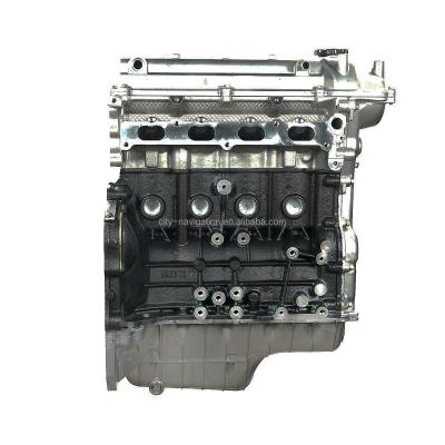 China DK15-01 1.5L DK15-02 Auto Engine Assembly Motor for DFSK Dongfeng Glory Fengguang for sale