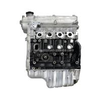 China DK15-01 1.5L DK15-02 Auto Engine Assembly Motor for DFSK Dongfeng Glory Fengguang for sale