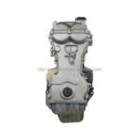 China DK15-01 1.5L DK15-02 Auto Engine Assembly Motor for DFSK Dongfeng Glory Fengguang for sale