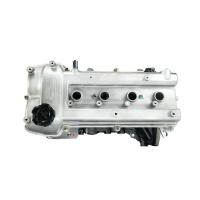 China DK15-01 1.5L DK15-02 Auto Engine Assembly Motor for DFSK Dongfeng Glory Fengguang for sale