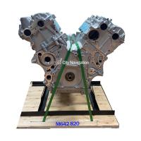 China Upgrade Your Original Long Block Auto Motor with M64 OE NO. Gas / Petrol Engine Today for sale