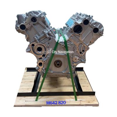 China Upgrade Your Original Long Block Auto Motor with M64 OE NO. Gas / Petrol Engine Today for sale