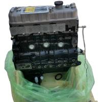 China JE493ZLQ5F 493 Engine Assembly for ISUZU JMC 4JB1 Engine Certificate TS16949 IS09001 for sale