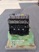 China JE493ZLQ5F 493 Engine Assembly for ISUZU JMC 4JB1 Engine Certificate TS16949 IS09001 for sale