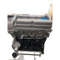 China C37 MPV Gas / Petrol Engine Assembly Motor DK12-10 for DFSK C31 K05S K07S CHANA V3 Kuayue for sale