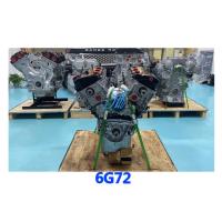 China Original Long Block Auto Engine Assembly Motor for Mitsubishi Gas Engine 3.0 6G72 for sale