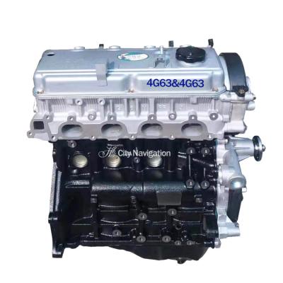 China 2006-2007 Year Mitsubishi Diesel Engine Motor for Smooth and Quiet Operation for sale