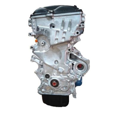 China Kia Car Engine Parts Original Long Block Auto Engine Assembly G4NC G4NA G4NB NU Motor for sale