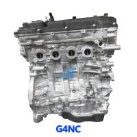China Kia Car Engine Parts Original Long Block Auto Engine Assembly G4NC G4NA G4NB NU Motor for sale