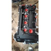 China Kia Car Engine Parts Original Long Block Auto Engine Assembly G4NC G4NA G4NB NU Motor for sale