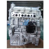 China Type Gas / Petrol Engine 1.5L 4-cylinder Engine Motor for BYD F3 473QE BYD473QB Feidu for sale