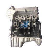 China Xiaokang Fengguang 360 370 580 Car Model Long Block SFG15-05 1.5L Engine for DFSK for sale