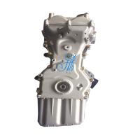 China Xiaokang Fengguang 360 370 580 Car Model Long Block SFG15-05 1.5L Engine for DFSK for sale