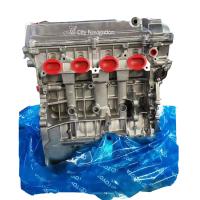 China Toyota Camry Auto Engine Assembly with and OE NO for sale