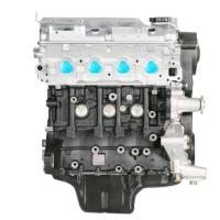 China 4G15V 1.3L Car Engine Assembly for Chana TS16949 IS09001 Certified 63cm*40cm*44cm for sale
