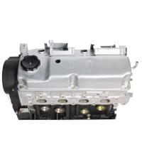 China 4G15V 1.3L Car Engine Assembly for Chana TS16949 IS09001 Certified 63cm*40cm*44cm for sale