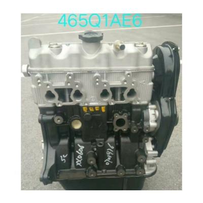 China Brilliance Jinbei Car Gas / Petrol Engine Block 465Q1AE6 for Chana / DFSK / Hafei / Wuling for sale
