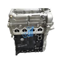 China Chevrolet Wuling 580*500*730 B12 Long Block Auto Engine Assembly with Reference NO for sale