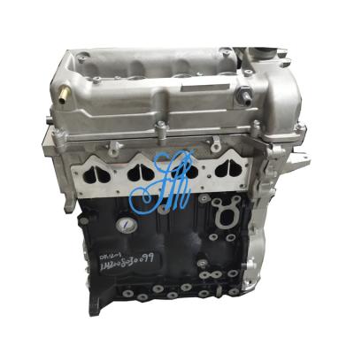 China Chevrolet Wuling 580*500*730 B12 Long Block Auto Engine Assembly with Reference NO for sale