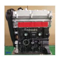 China 2007-2016 Year Chana / DFSK / Hafei / Wuling Engine Block with WhatsApp 8619922150704 for sale