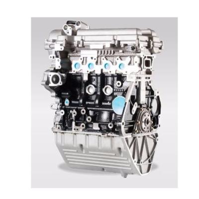 China 1.5L Displacement L3C OE NO. Car Engine Assembly for WULING RONGGUANG B15 Qualit for sale