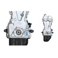 China Customized B12SVVT Car Engine Assembly for Wuling Rongguang RONGGUANG S MPV for sale