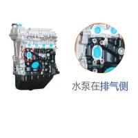 China Customized B12SVVT Car Engine Assembly for Wuling Rongguang RONGGUANG S MPV for sale