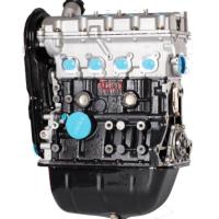China CB10 466Q8 Engine Assembly for CHANA DFM DFSK HAFEI WULING Mini Truck MPV at Affordable for sale