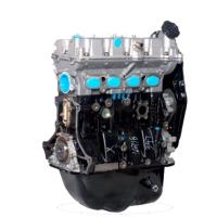 China CB10 466Q8 Engine Assembly for CHANA DFM DFSK HAFEI WULING Mini Truck MPV at Affordable for sale