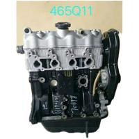 China 135.N.m/4000-4500rpm Torque Engine Model for Chana / DFSK / Hafei/Wuling Auto Car for sale