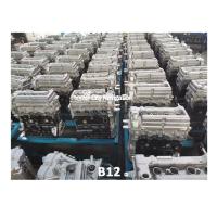 China Gas/Petrol Engine Block for Chana/DFSK/Hafei/Wuling/Brilliance Jinbei B12 Auto Car for sale