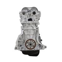 China Customized HH Car Engine Assembly for Hafei Lobo 1.1L Displacement for sale