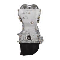 China Customized HH Car Engine Assembly for Hafei Lobo 1.1L Displacement for sale