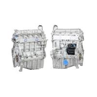 China Original Spare Part FOR BYD F3-473QE car Engine assembly QD-BYDF3-51101 Guaranteed for sale