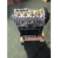 China CHH Gen3 EA888 2.0L TSI Engine Block for VW Tiguan VW CUG CJX Motor Assembly and Bare for sale