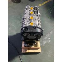 China CHH Gen3 EA888 2.0L TSI Engine Block for VW Tiguan VW CUG CJX Motor Assembly and Bare for sale