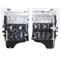 China Engine Assembly Motor Long Block 4G15 1.5L for Geely WhatsApp 008619922150704 Year Othe for sale