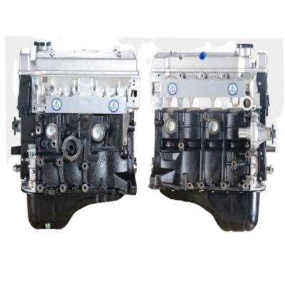 China Engine Assembly Motor Long Block 4G15 1.5L for Geely WhatsApp 008619922150704 Year Othe for sale